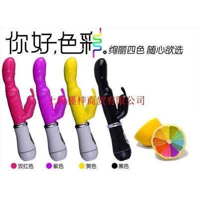 female vibrator women sex toys toy magic wand dildo product