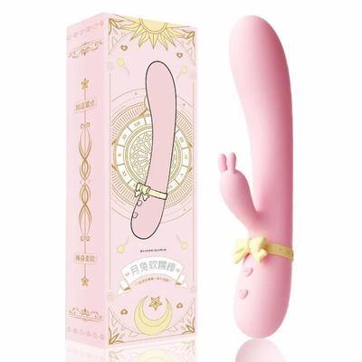 sex toy Silicone Rabbit Dildo Vibrator USB Rechargeable