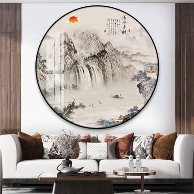 新中式画入户关装饰走廊尽头水壁画圆形茶室书玄房山风景客NUA厅