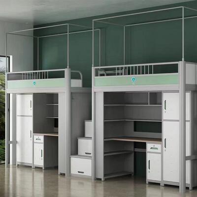 学宿公寓上床厂家舍上床下组合床带衣柜学LDJ校下铺架桌子床员工