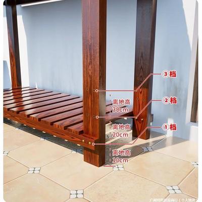 双层8761架实木户鱼缸架花阳台置物架室内客厅防腐落地式多外肉架