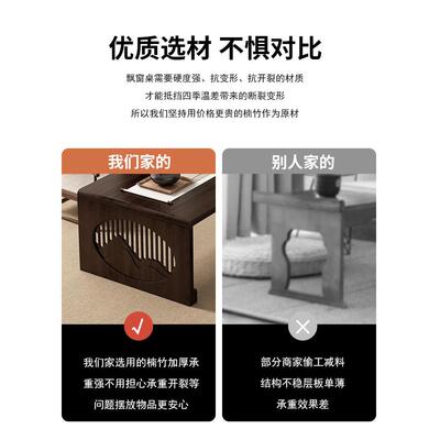 飘窗家用小几GMW可折叠炕桌桌非式实木小户型日榻榻米茶茶桌坐地