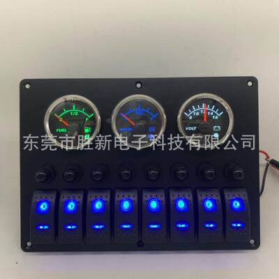 游8位船型开关板带LNX污水清水电组压表面房车改装艇船形合开关户