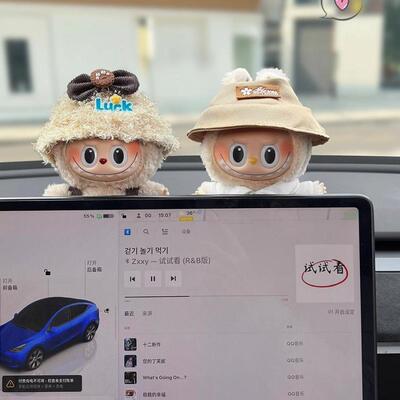 内汽趴车车载内饰中控台摆件公仔车幕载屏趴可爱玩偶车93006装饰
