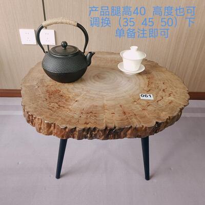 香樟木小桌实木年轮小桌客茶厅茶休闲民宿茶几UEP办几公室茶台