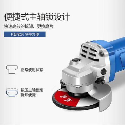 新款角磨变速用大功割率家多机用打磨机砂光手磨机切机角向100311