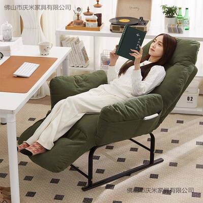 叠沙发椅可睡可躺午休椅7xi2mMz6懒办人沙发公睡两用椅午电脑椅单