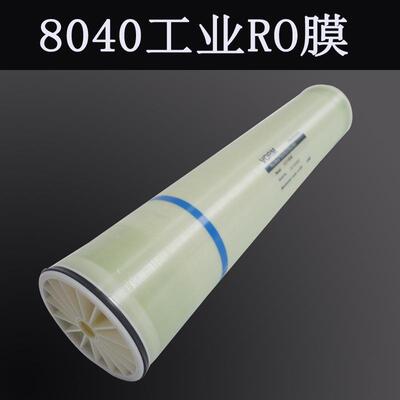 ULP拓奇膜汇膜通膜ULP21/332-40401/8040反渗透RO膜V/ONTRON纯水