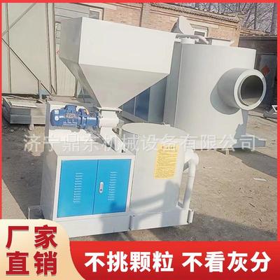 生源物质烧机能生EOP物质颗粒新燃烧设备热风炉燃烧机木屑燃烧燃