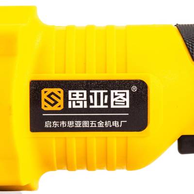 125mm打无刷锂角磨机手持多功能抛光无线磨TDO机电充式电切割打磨