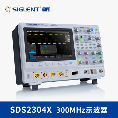 SIGLENT/鼎阳示波器SDS2000X系列鼎阳超级荧光示波器兼容高速