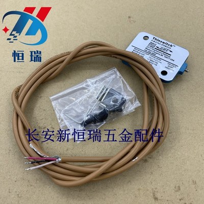 供应模具开关TSW 2220 TSW222 注塑机配件微动开关HT-291限位开关