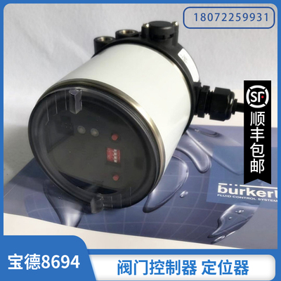 德国8635 00689162  00258517 00227407A32 00341786 00150347