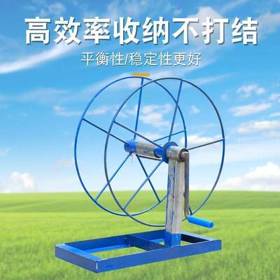 新收款农用农管田卷水器手摇落地家XAH安电车式水用带卷器灌溉收