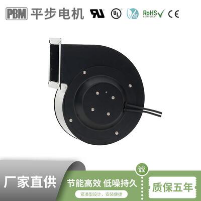 ISO01认证藏集冷装箱工0业9764防水直流风机