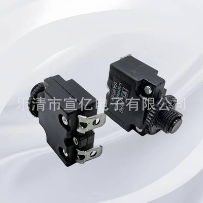 保TSW护器开保险丝自动手动复位B载关8规过格齐全直流断电过欠压