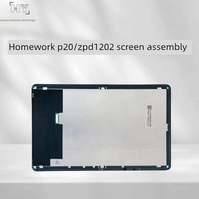 适用于家庭作业助手P20 Zpd1202 P20Pro外置屏触摸屏Lcd内置屏总