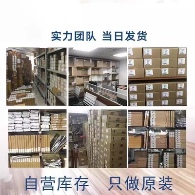 EP3C55F780C8N芯片 控制系统机器人控制视频处理芯片 大量现货