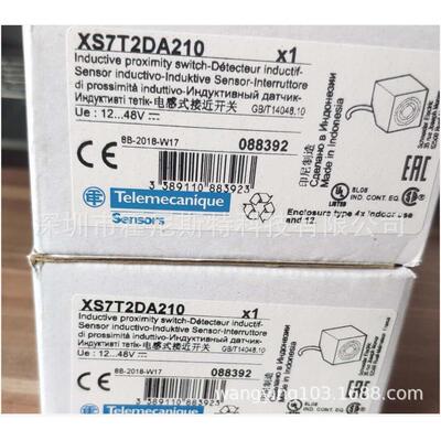 XS7T2DA210原装全新（国外采购）接近开关XMLZL002 XMLA010A2S11