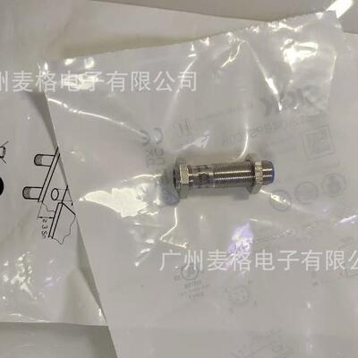 SICK西克传感器IME08-02BPSZC0S/04NPSZW2S/04BPSZC0K/04BNSZW2K