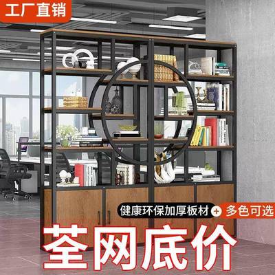 铁艺空屏架风隔断客厅遮挡客厅玄LHP关书饰办公室装落镂地挡风可