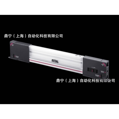 威图Rittal SZ2500200 LED系统灯具 机柜灯控制柜照明灯配件附件
