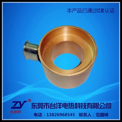 莞优大质头铸铜加东插热器，保用一年，998量价优