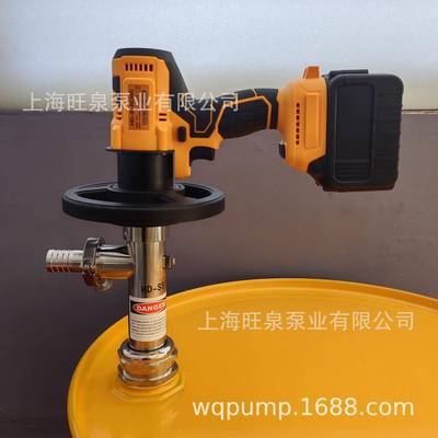 泉HD-797E-RCG+SS304-10旺003A充电电抽液泵、无线油桶泵H、锂桶