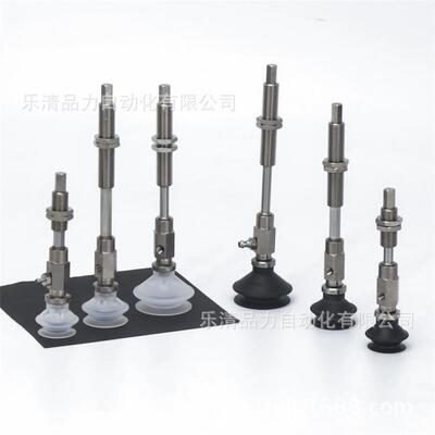 真空盘ZPY40BJ吸10/50BSJ2N0/40BG-NJ30/50310BGSJ50B5-U6-N6-U4-