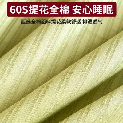 全棉出酒店隔脏睡床袋EPI单人纯旅行差单被套便携式棉可拆分