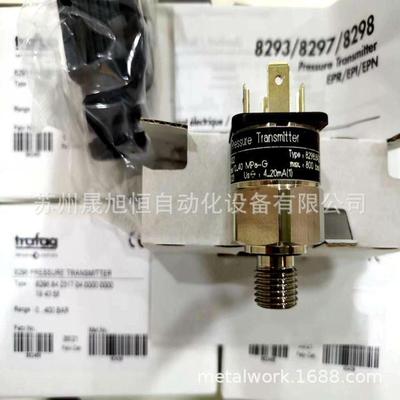 士Trafag送力TBD变器8288.83.压2瑞517,EPN100.0A，8288.74.2517
