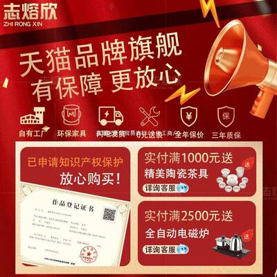 实木大板桌椅组合一茶桌椅简约茶五几家用阳台办台公室泡LWP茶热