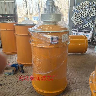 仓顶除尘器水泥泥罐仓顶除尘器BCH搅拌站收尘器水除仓尘器