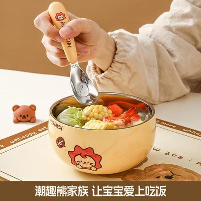 谋生316热不锈碗儿家用2025新款童吃饭碗幼ltao7559儿园防摔隔防