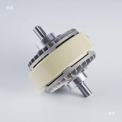 HZM双磁粉离合器0.6--粉40轴kg电磁机制动器24V气胀张力控制器电