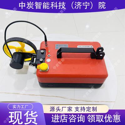 SHRS-推R1示ETE00探地雷手式探地雷达图像显直观矿用探地雷达达