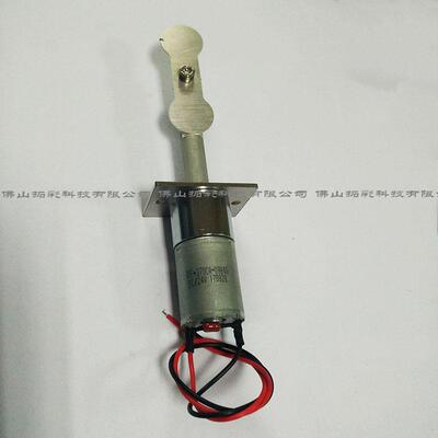 1墨盒搅拌电机拌UV墨水搅器龙润科越达龙金谷田白SNQ墨搅拌L电机