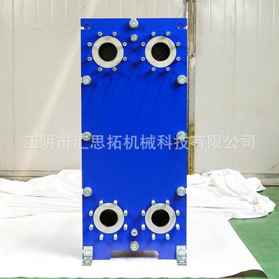 厂家供货HS100换HS001板式换热器清洗装方便水水换热板式热拆器