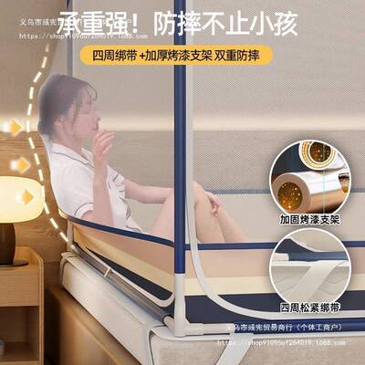 蚊帐F978H9H6家用带承底支架加固重防摔儿童免安装卧支架蒙室古包