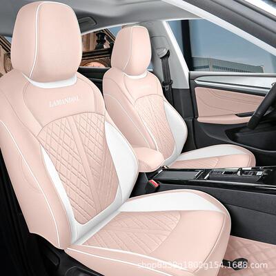 2025款众椅凌大渡L酷辣汽版炫辣版专用车DD-0795座套全包围坐垫四