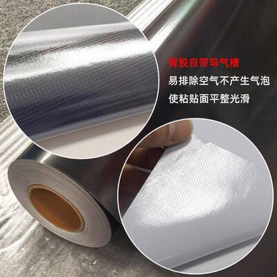 PV告纸刻字贴广材料不干胶墙贴脑刻字电纸户外CPFD导气槽即时贴