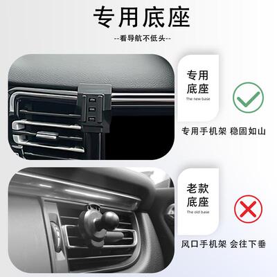 吉普无大指挥官专用手机车载支HGG架线充电18-22款汽饰车内品改用