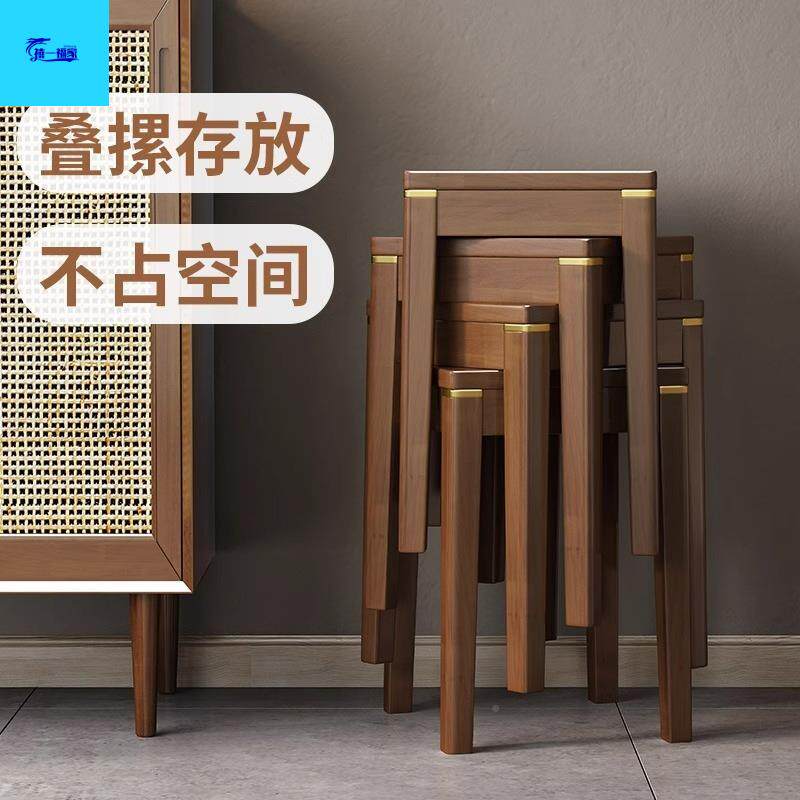 全实木小凳网红家用脚高方凳矮凳可叠客厅其它角排餐桌放凳子圆凳