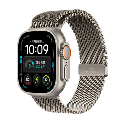 Apple/苹果 Apple Watch Ultra4(GPS + 蜂窝网络) 2026新款 智能手表 国行正品智能运动户外 男女士手表