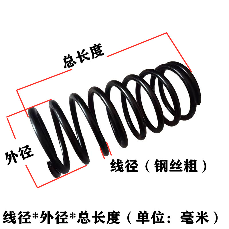 定做弹簧钢大小压簧拉簧扭簧腰鼓镀宝塔弹簧高振动筛非标加工定制