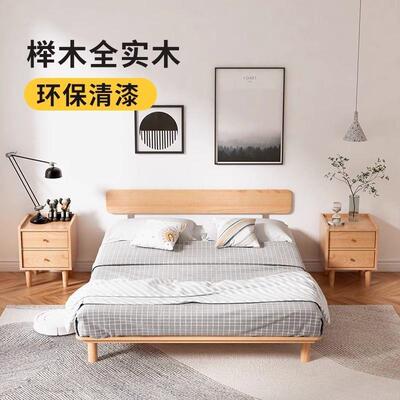 实木床现代简单约榉木人床日式小户型省空间主卧双床架人OVB床床