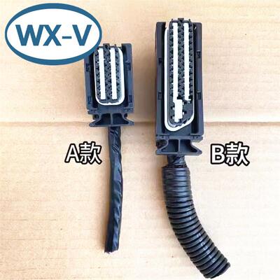 1393436-4线束大众车系1935整0-1+139343-1680P套ECUTE/AMMHM3P