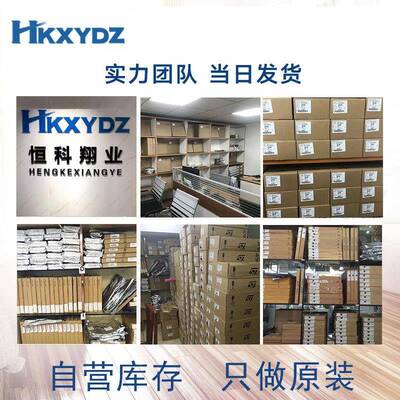 CS43198-DCNZ现封装QTSVFN-40数模转化芯AC集片成电路IC原装货