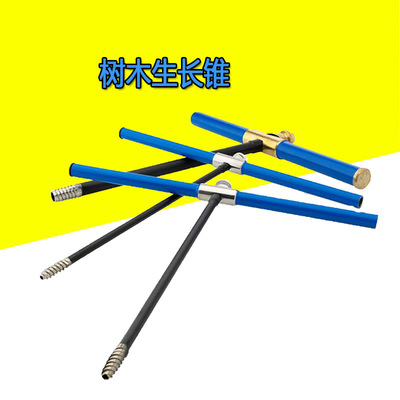 瑞典haglof树木生长锥100/150/200/300/400/500mm内径5.15毫米