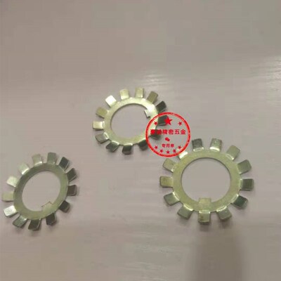 自动车床配件 太阳花 太阳片 华司 5032B